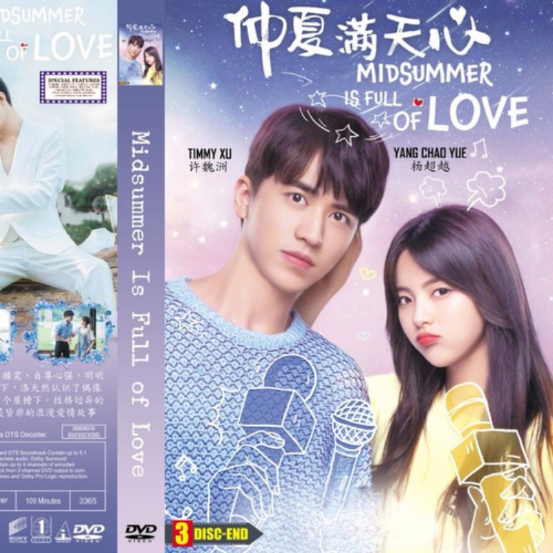 Jual KASET Film Seri Mandarin MIDSUMMER IS FULL OF LOVE (2020) Drama Asia 3Disc-End | Shopee ...