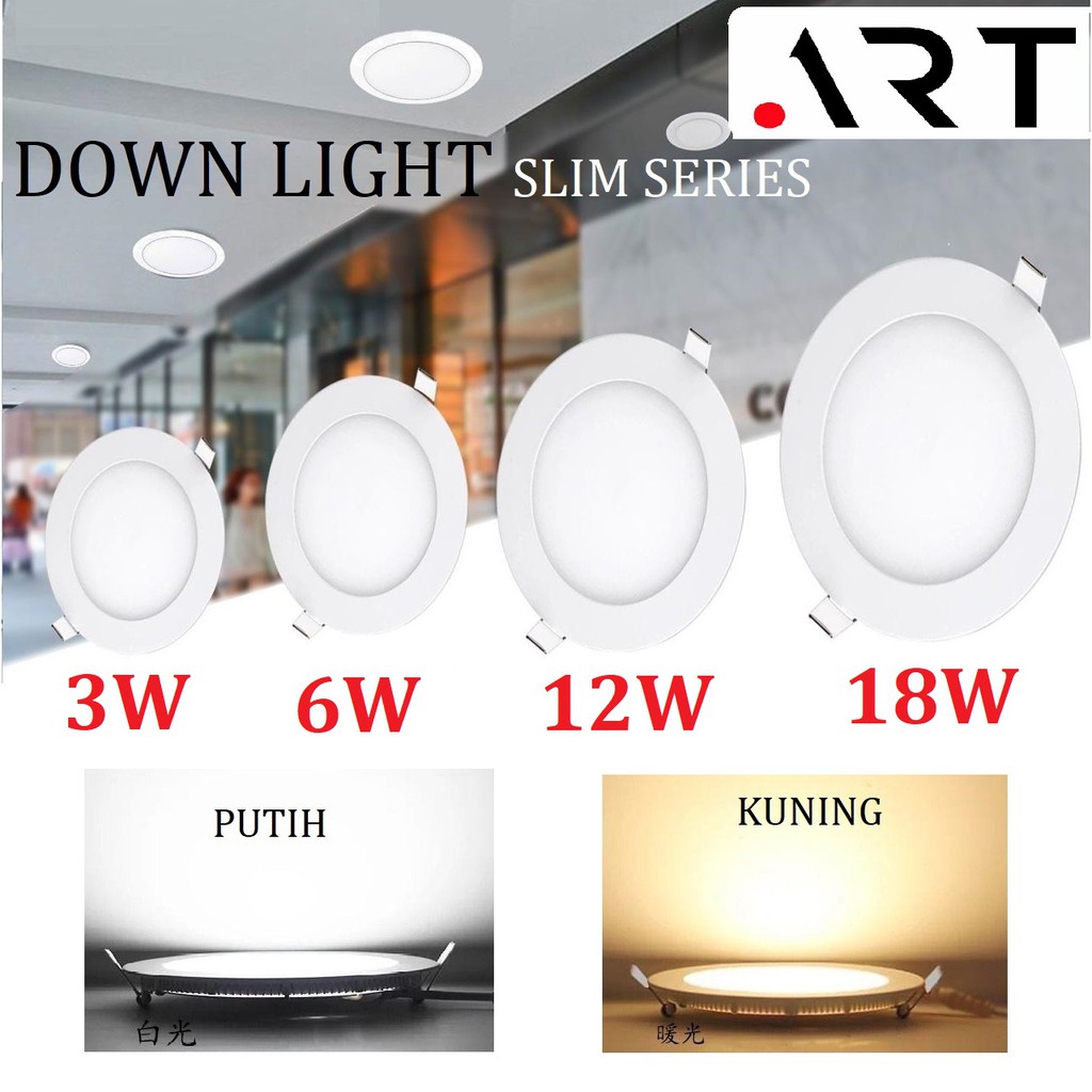 Jual Lampu Led - Downlight LED Inbow 3W 6W 12W 18W Bulat - Downlight LED | Shopee Indonesia