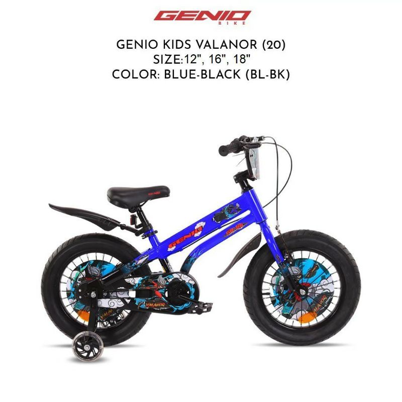 Jual Sepeda BMX 12 inch Merk Genio Valanor | Shopee Indonesia