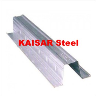 Jual Reng Baja Ringan Terlengkap & Harga Terbaru Maret 2024 | Shopee ...