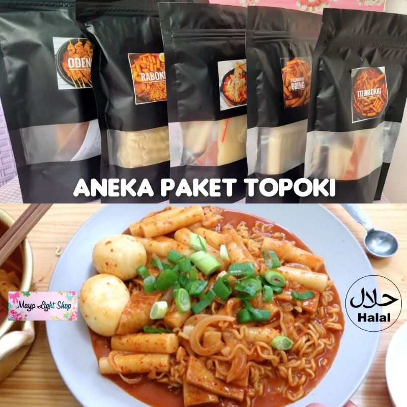 Jual Paket topokki topoki odeng mozarella saus gochujang toppoki cheese ...