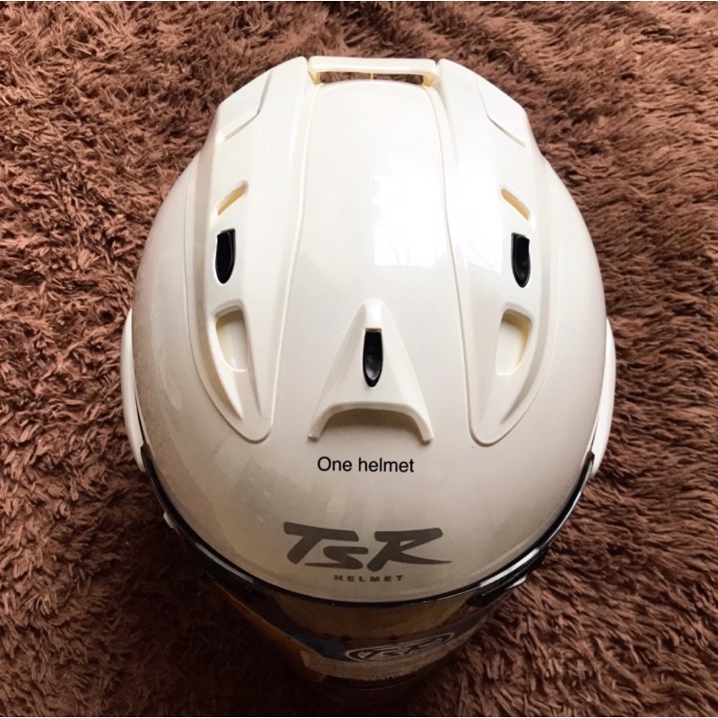 Jual Helm Tsr putih | Shopee Indonesia