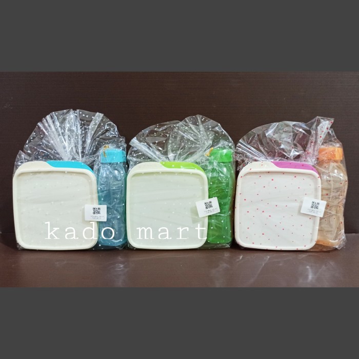 Jual KOTAK MAKAN PLASTIK LUNCH BOX KOTAK SET BOTOL MINUM | Shopee Indonesia