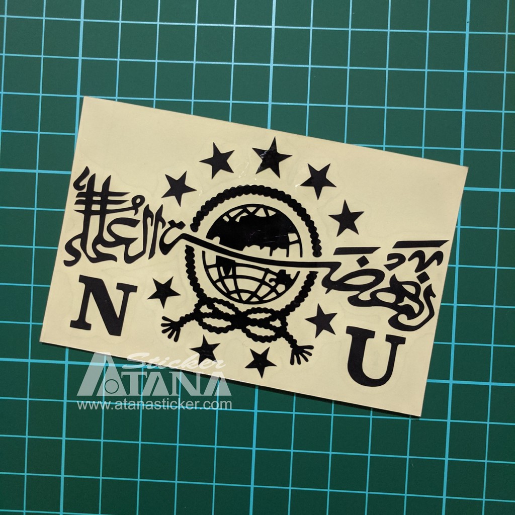 Jual Stiker NU Nahdlatul Ulama Sticker Cutting Reflective Nyala ...