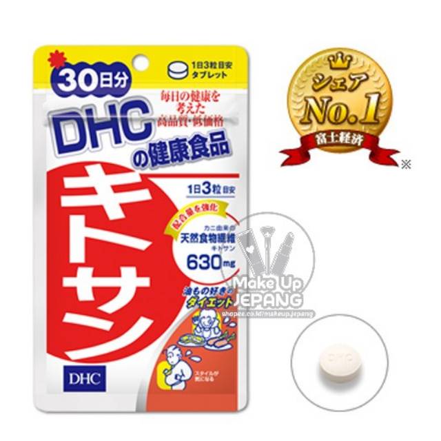 Jual DHC Chitosan Block (20 Days - 60 Pills) | Shopee Indonesia