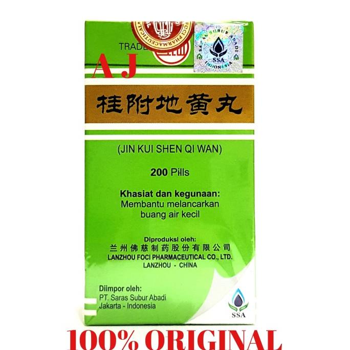 Jual Gui Fu Di Huang Wan (Jin Kui Shen Qi Wan) | Shopee Indonesia