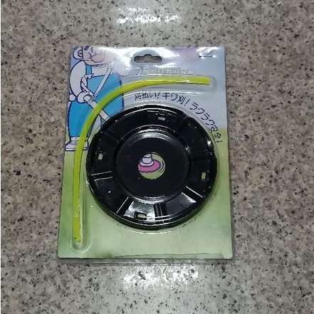 Jual Blade Cutter Nilon/Tatakan Pisau Senar Potong Rumput BG 318/328 ...