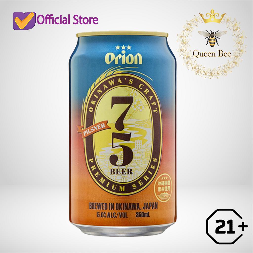 Jual Orion 75 pilsen can 350ML | Shopee Indonesia