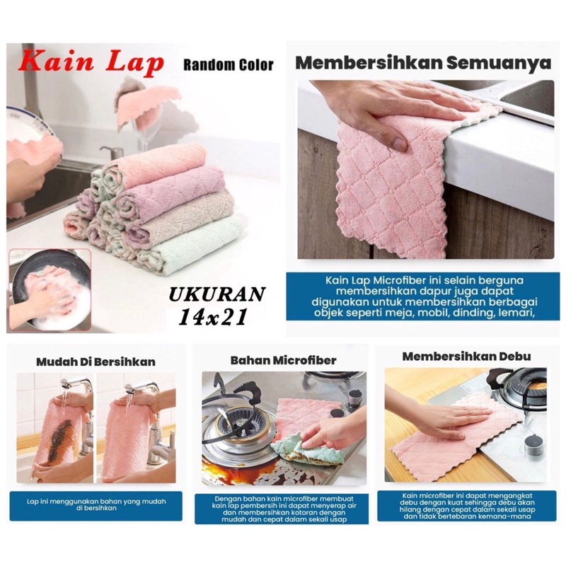 Jual KAIN LAP PIRING ANTI MINYAK TEBAL / KAIN LAP MICROFIBER DAPUR LAP ...