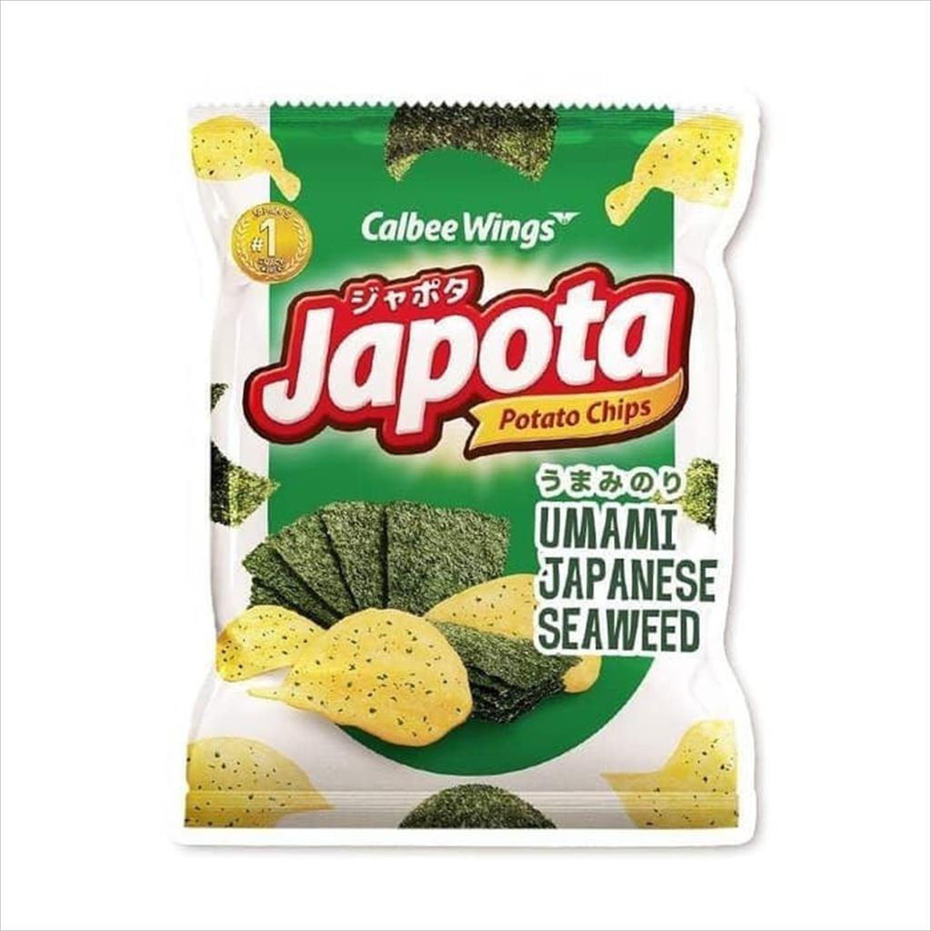 Jual Japota Calbee Wings 68Gr | Shopee Indonesia