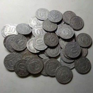 Jual Koin Kuno Mahar Nikah 10 Rupiah Tabanas | Shopee Indonesia