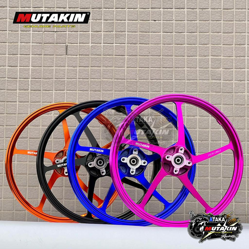 Jual MUTAKIN racing pelek CNC VELG 525 PNP mx king v1 v2 VIXION NEW NVL ...
