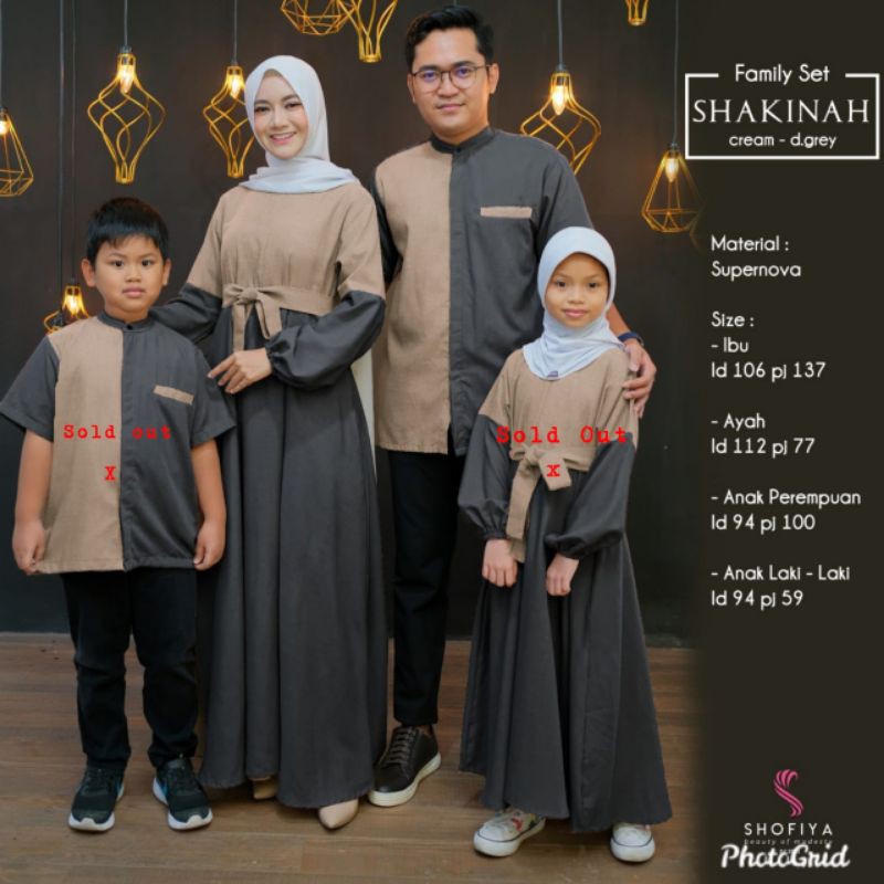 Jual shakinah set keluarga (bisa di jual terpisah) | Shopee Indonesia
