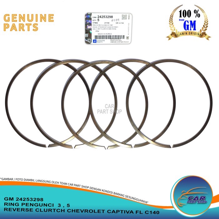 Jual RING PENGUNCI KANCINGAN 3 5 REVERSE CLURTCH CHEVROLET CAPTIVA FL ...
