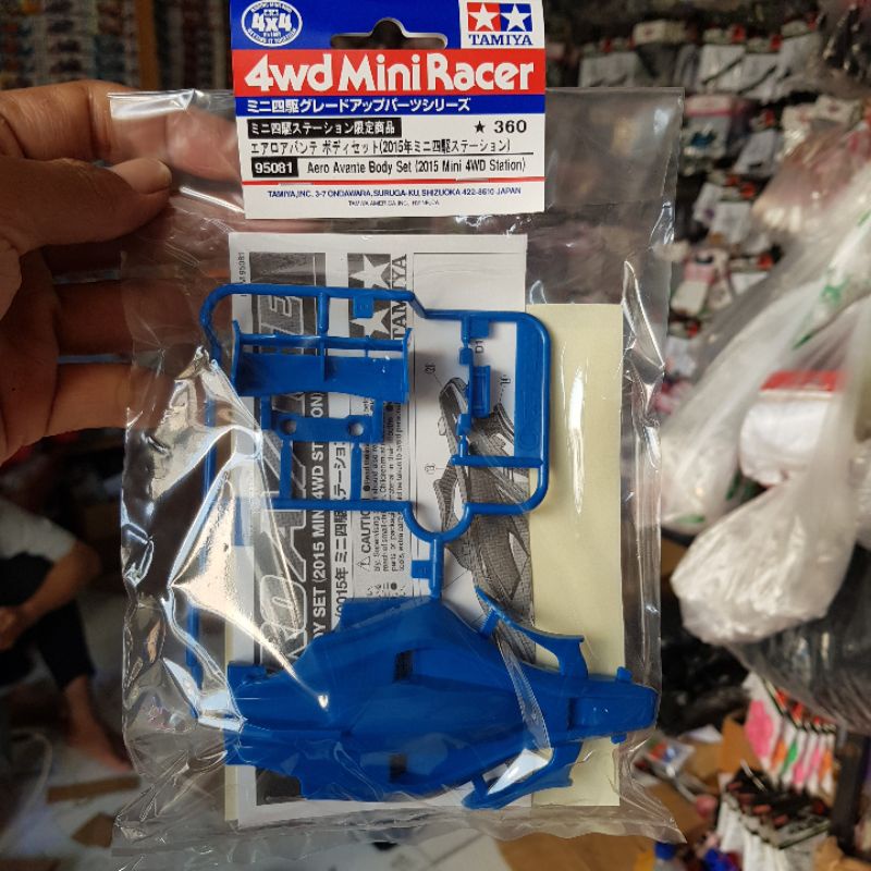 Jual TAMIYA 95081 AERO AVANTE BODY SET (2015 MINI 4WD STATION) | Shopee ...