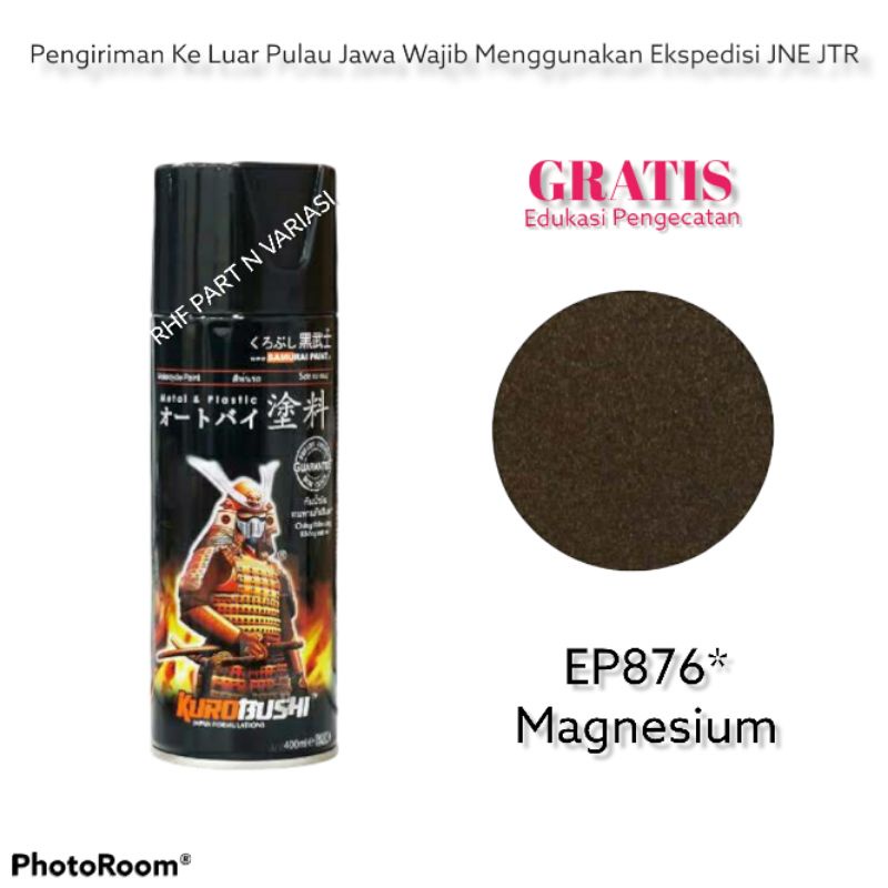 Jual CAT SEMPROT SAMURAI PAINT MAGNESIUM EP876 / PILOX TITANIUM UNTUK ...