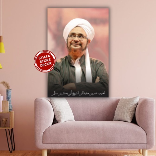 Jual Al-Habib Umar bin Muhammad bin Salim bin Hafidz/ HIASAN DINDING ...