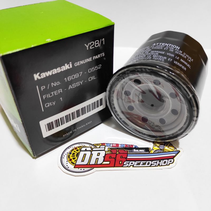 Jual FILTER OLI NINJA ZX25R ZX25 250FI 250 FI INJEKSI ER6 Z1000 ...