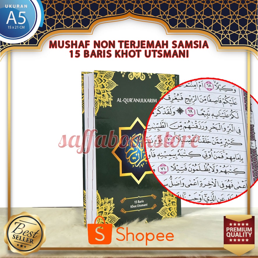 Jual Special [TERBARU] Al Quran Khot Ustmani Ukuran A4, Al Quran Al ...