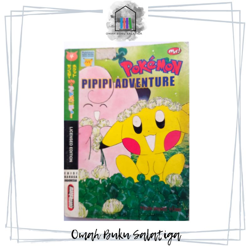 Jual Pokemon Pipipi Adventure vol1 2 4 5 6 oleh TSUKIRINO YUMI | Shopee ...