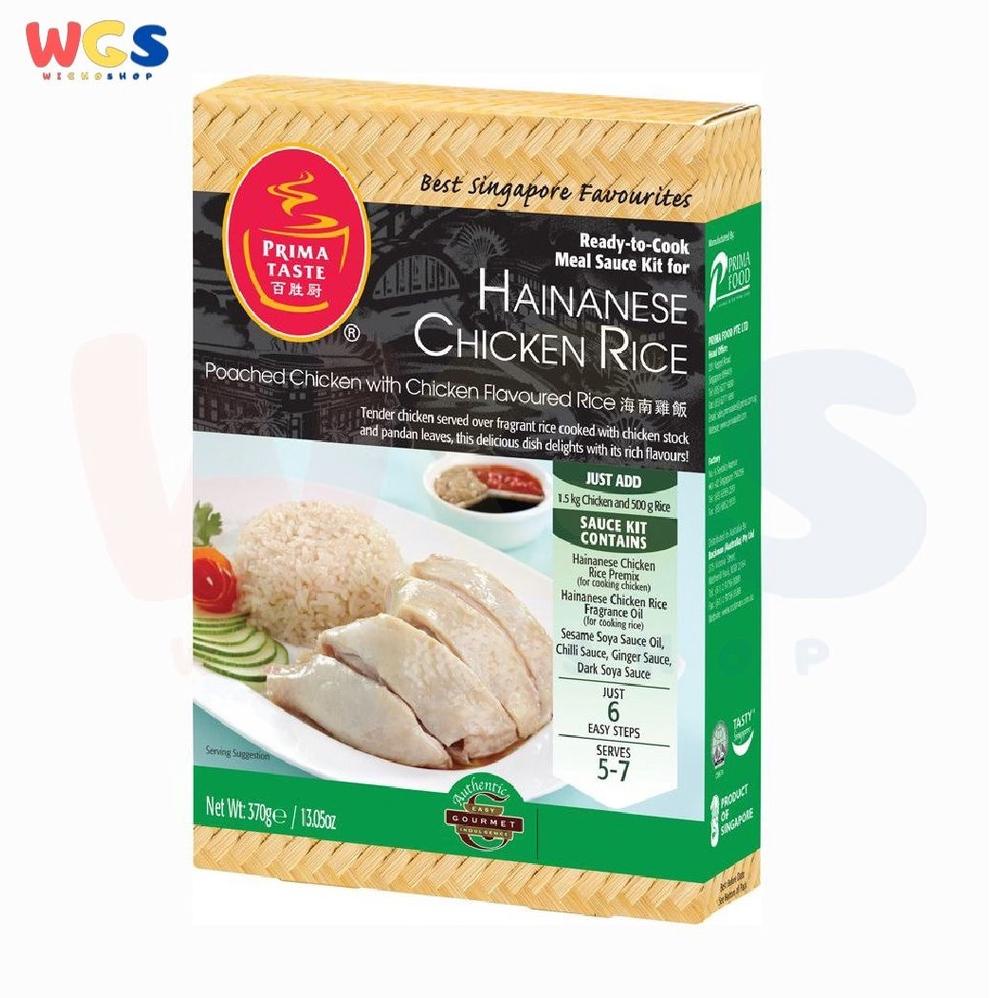 Jual Prima Taste Meal Sauce Kit Hainanese Chicken Rice 370gr - Bumbu ...