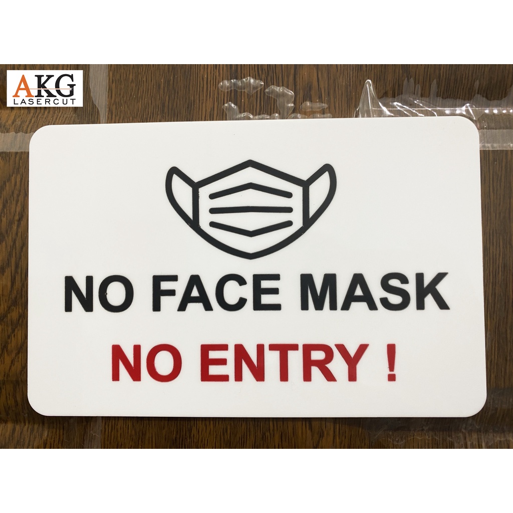 Jual Sign Papan No Face Mask No Entry | Sign Kawasan Wajib Masker ...