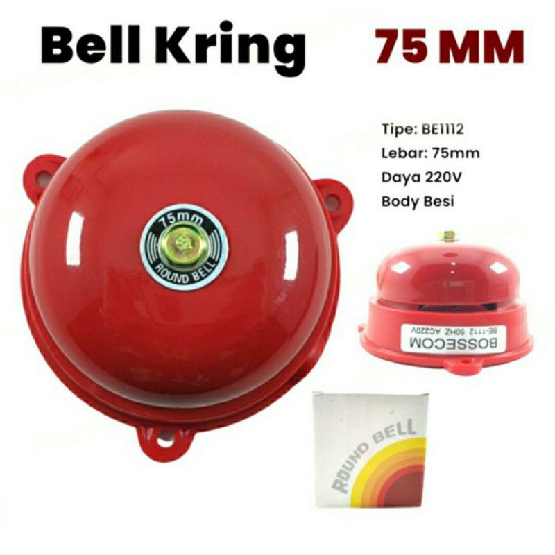 Jual Bel Listrik ROUND BELL AC 220V 75mm BE1112 | Shopee Indonesia