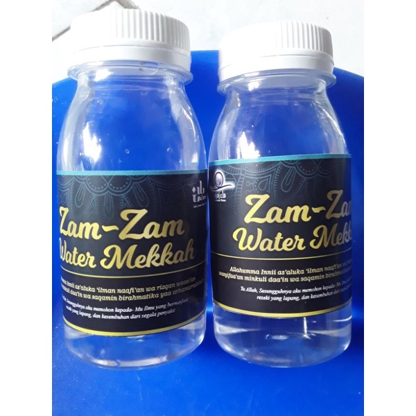 Jual Air zamzam botol 60ml 80ml // oleh oleh haji dan umroh // oleh ...