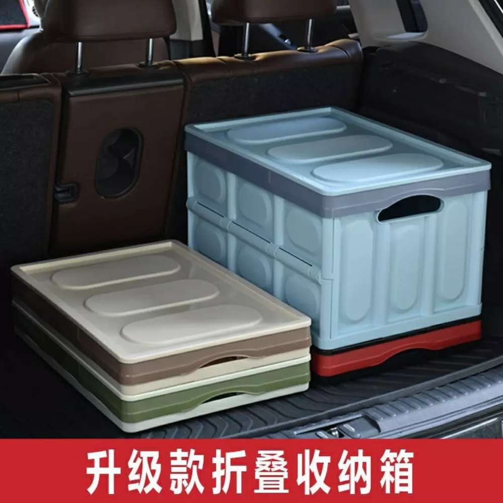 Jual Box Container Lipat Ukuran L 52 x 38 x 28 Kotak Lipat Warna ...