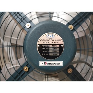 Jual Exhaust Fan CKE ventilating Fan Blower FA-60 FA 60 450W | Shopee ...