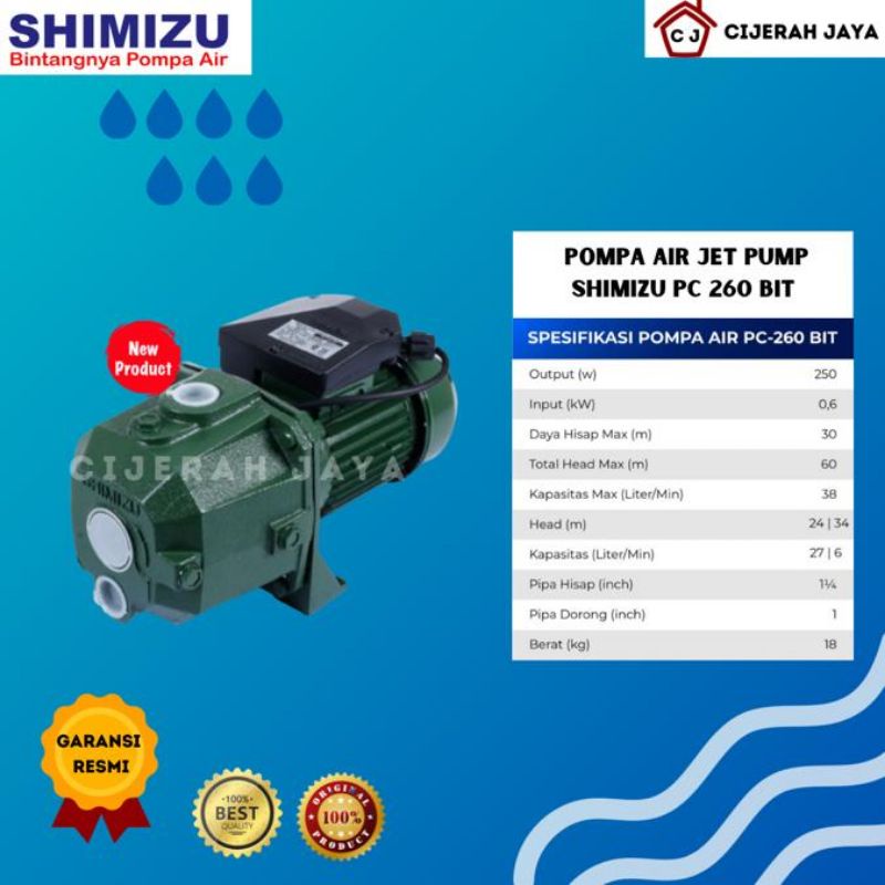 Jual POMPA AIR JET PUMP SHIMIZU PC 260 BIT SUMUR DALAM ORI(POLOS) PC-260BIT | Shopee Indonesia