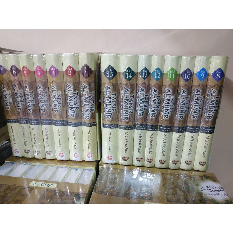 Jual [Original] Buku Tafsir Al Munir Lengkap 15 Jilid 30 Juz Plus Box by Dr Wahbah Az Zuhaili ...