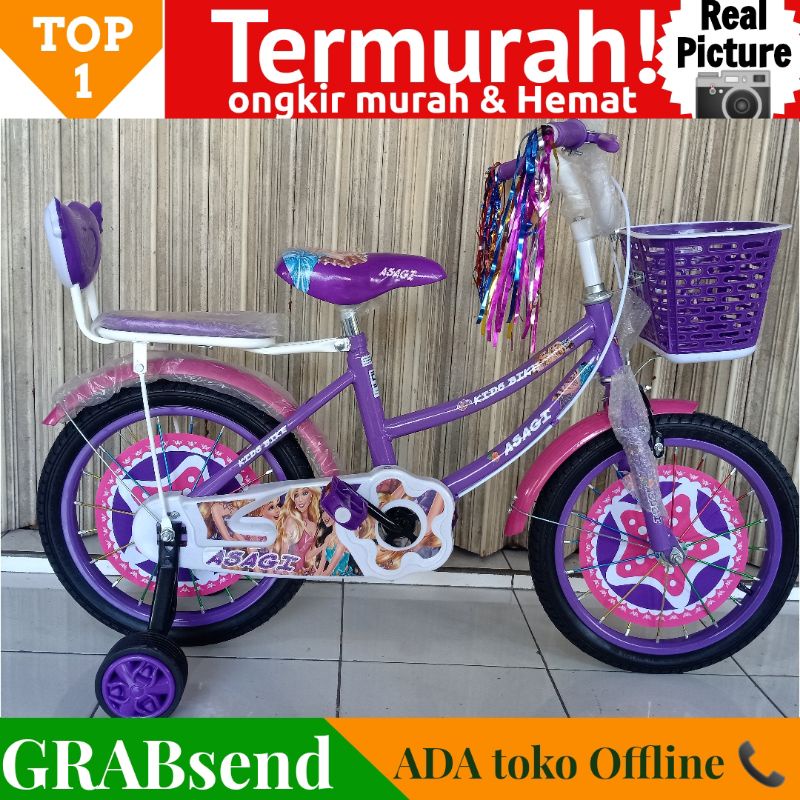 Jual sepeda Mini interbike/Asagi 12/16/18 | Shopee Indonesia