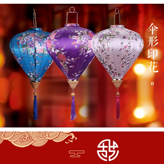 Jual Lampion Bunga Lentera Kain Cina/ Dekorasi Imlek/ Lampu Gantung 12 ...