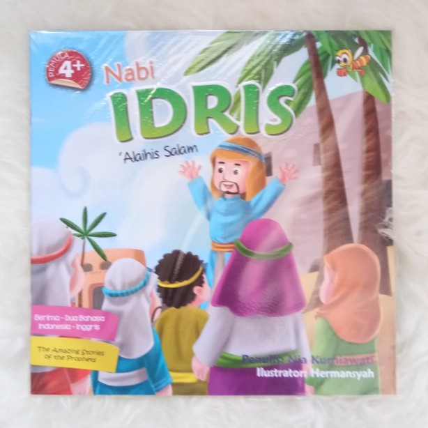 Jual Buku Seri Pemula 4+ Nabi Idris 'Alaihis Salam | Shopee Indonesia