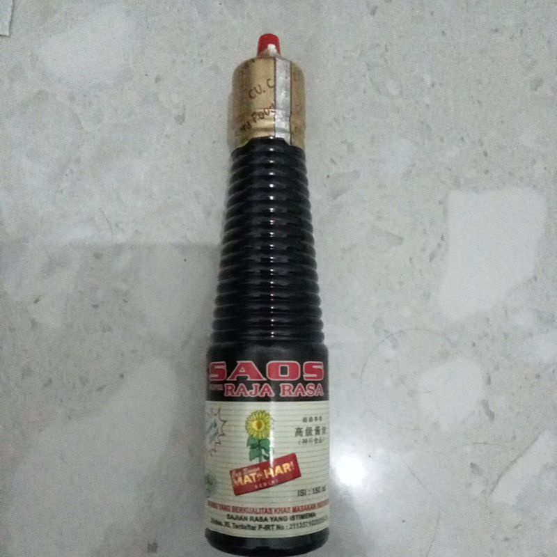 Jual Saos Raja Rasa cap Bunga Matahari | Shopee Indonesia