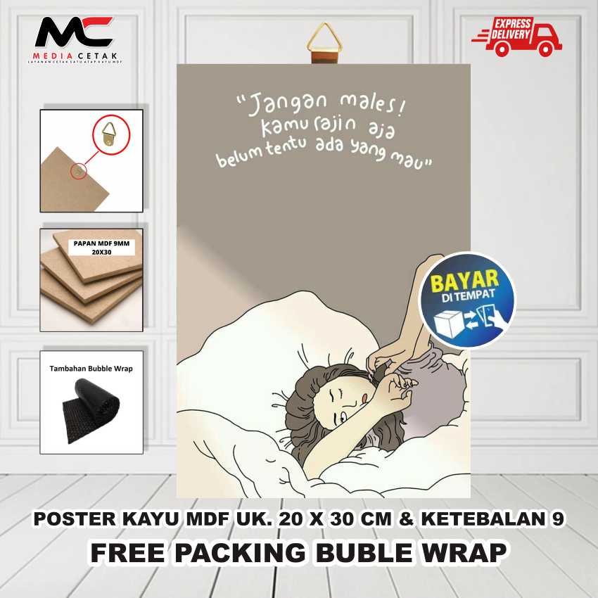 Jual Poster Kayu – MOTIVASI/ Hiasan Dinding Rumah / Hiasan Dinding ...