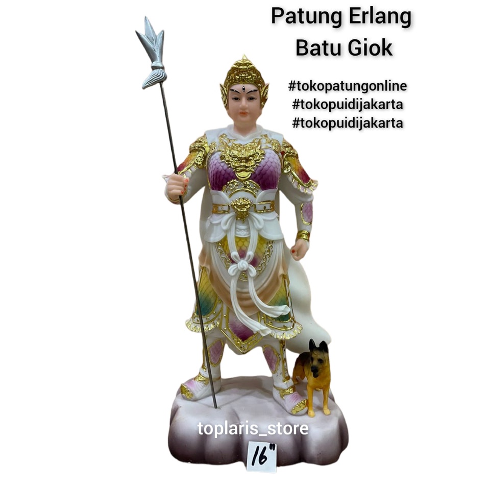 Jual Patung Erlang Giok Fiber Padat 16in 022 TPO | Shopee Indonesia