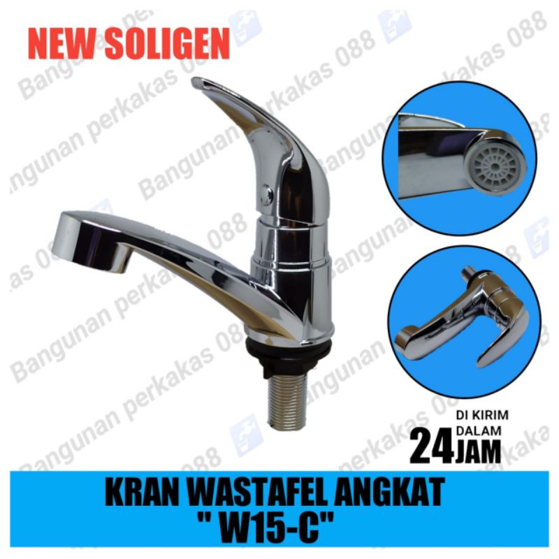 Jual SOLIGEN Kran wastafel / keran wastafel cuci tangan plastik ...