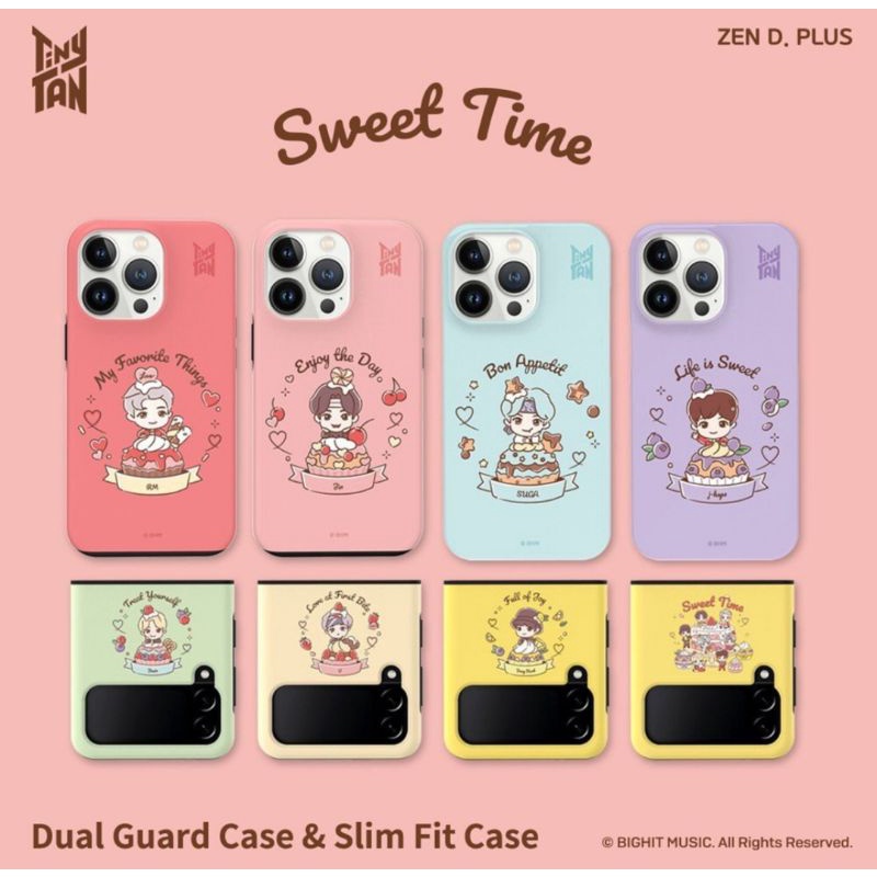 Jual OFFICIAL BTS TINYTAN SWEET TIME DUAL GUARD SLIM FIT PHONE CASE ...