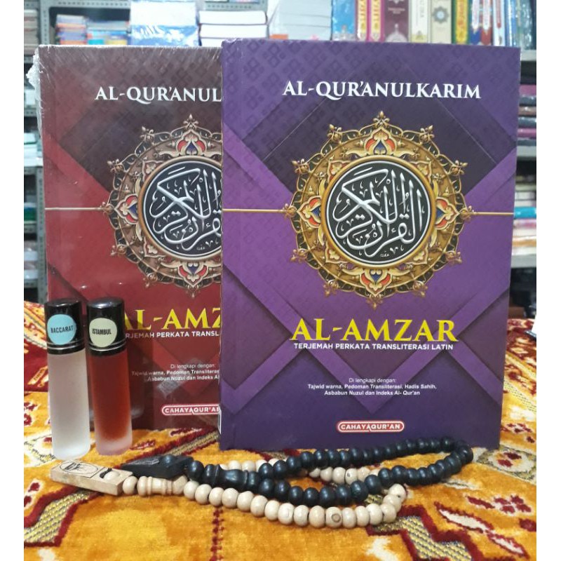 Jual Al Amzar terjemah, transliterasi dengan Tajwid perkata a5 | Shopee ...