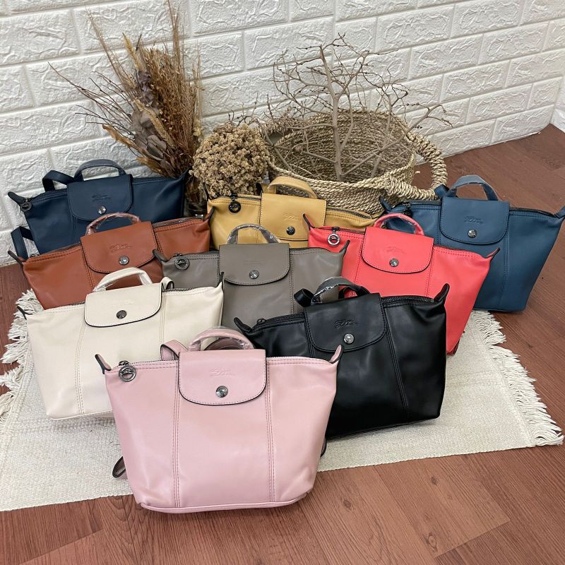 Jual Tas Wanita LC Pliage Backpack | Shopee Indonesia