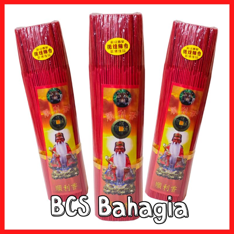 Jual dupa / hio merah halus 1,3 kg panjang 39 cm merek pekong | Shopee ...