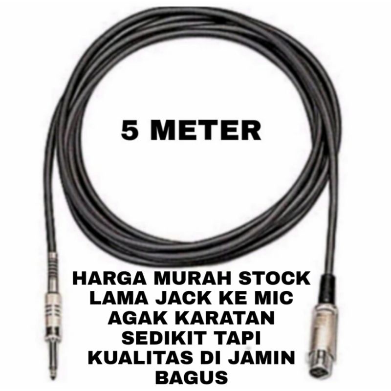 Jual KABEL MIC/KABEL MICROPHONE CABLE MIC 5 METER QUALITAS BAGUS ...