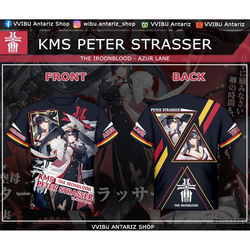 Jual Kaos Fullprint Anime Azur Lane KMS Peter Strasser | Shopee Indonesia