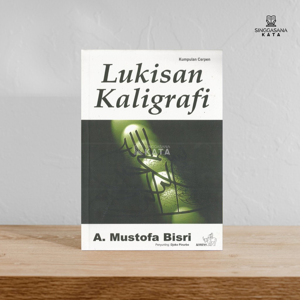 Jual Lukisan Kaligrafi - Mustofa Bisri (Gus Mus) | Shopee Indonesia