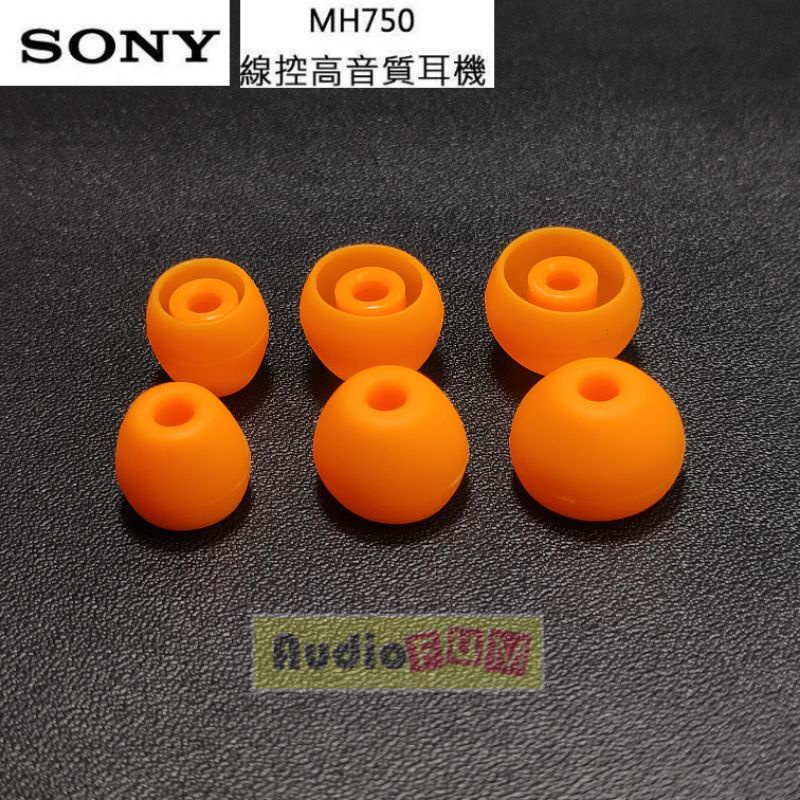 Jual Original Copotan Sony Eartips Classic Improve Bass MH750/755 Orange R002 | Shopee Indonesia