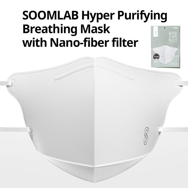 Jual Masker Soomlab Hyper Purifying Breathing Mask Nano Fiber KN95 0 ...