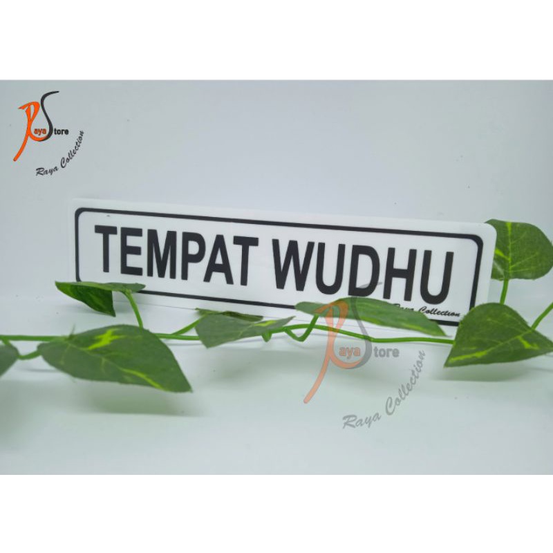 Jual TULISAN ACRYLIC TEMPAT WUDHU UKURAN 20X5CM MURAH | Shopee Indonesia