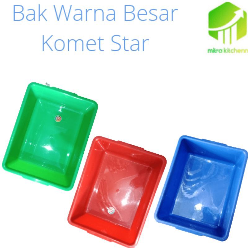 Jual Baskom Plastik Baskom Besar Kotak Bak Komet Star Segi | Shopee ...